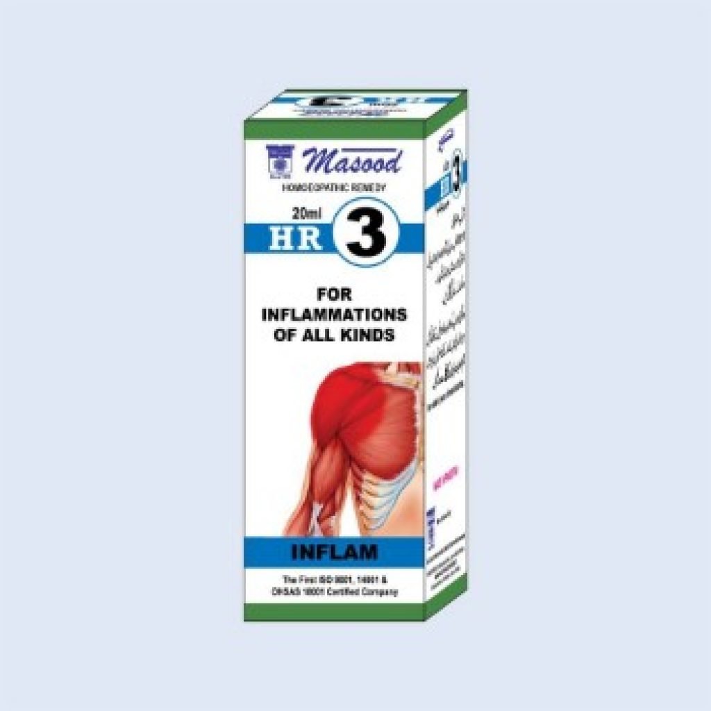 HR-03 INFLAM Heal Remedies Masood Homeopathic