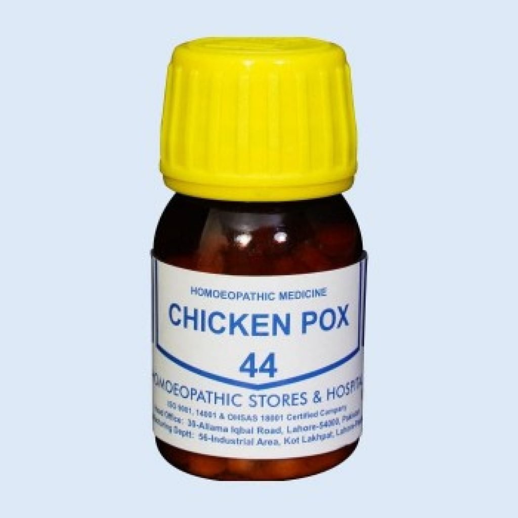 CT-44 VISHING MASOOD HOMEOPATHIC