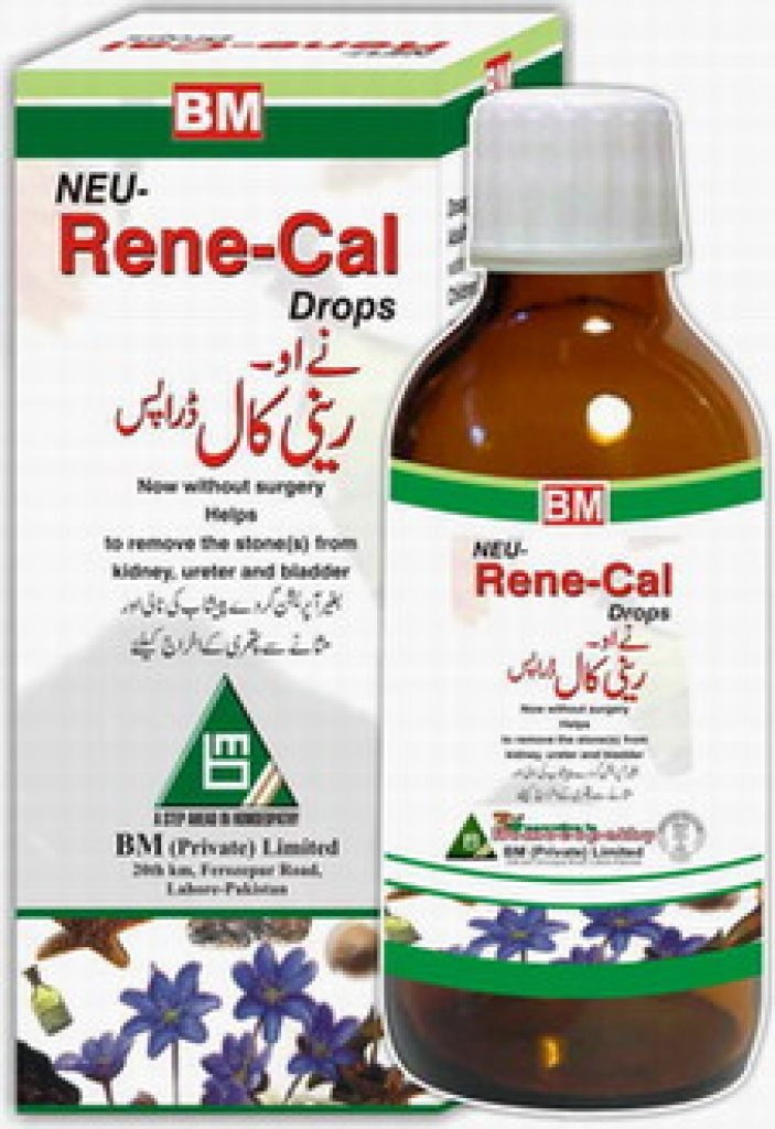 Buy Original Neu rene cal Drops BM German in Pakistan - Homeopathic ...