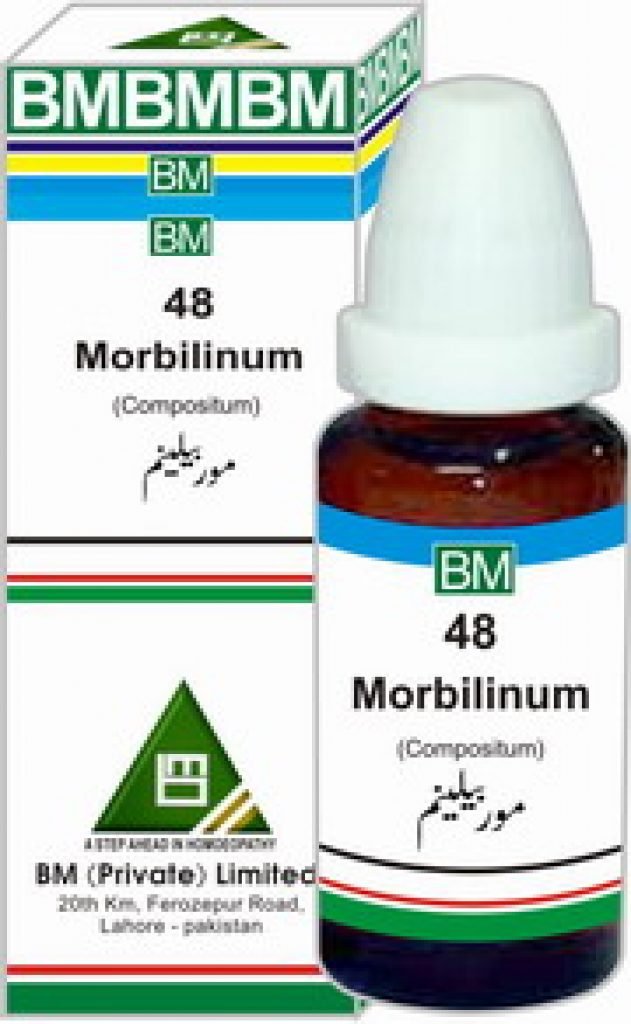 Buy Original BM 48 German in Pakistan - Homeopathic Medicine Pakistan