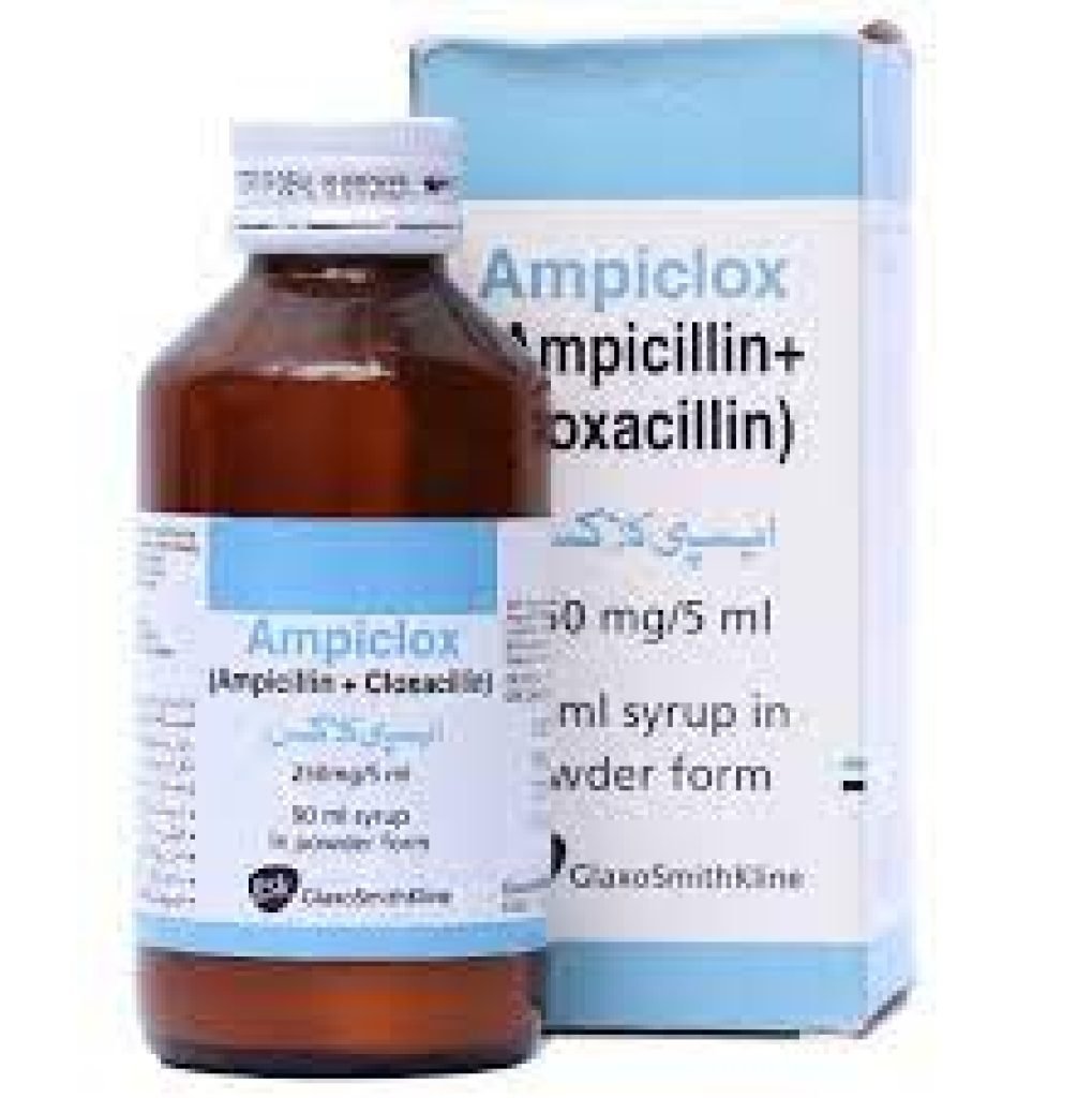 Buy Original Ampiclox 250MG 90ML Susp German in Pakistan - Homeopathic ...