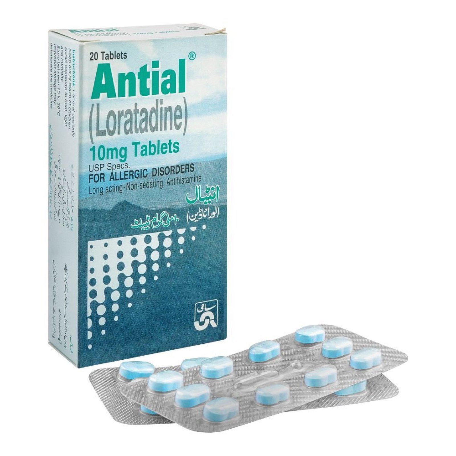 Buy Original Antial 10MG German in Pakistan - Homeopathic Medicine Pakistan