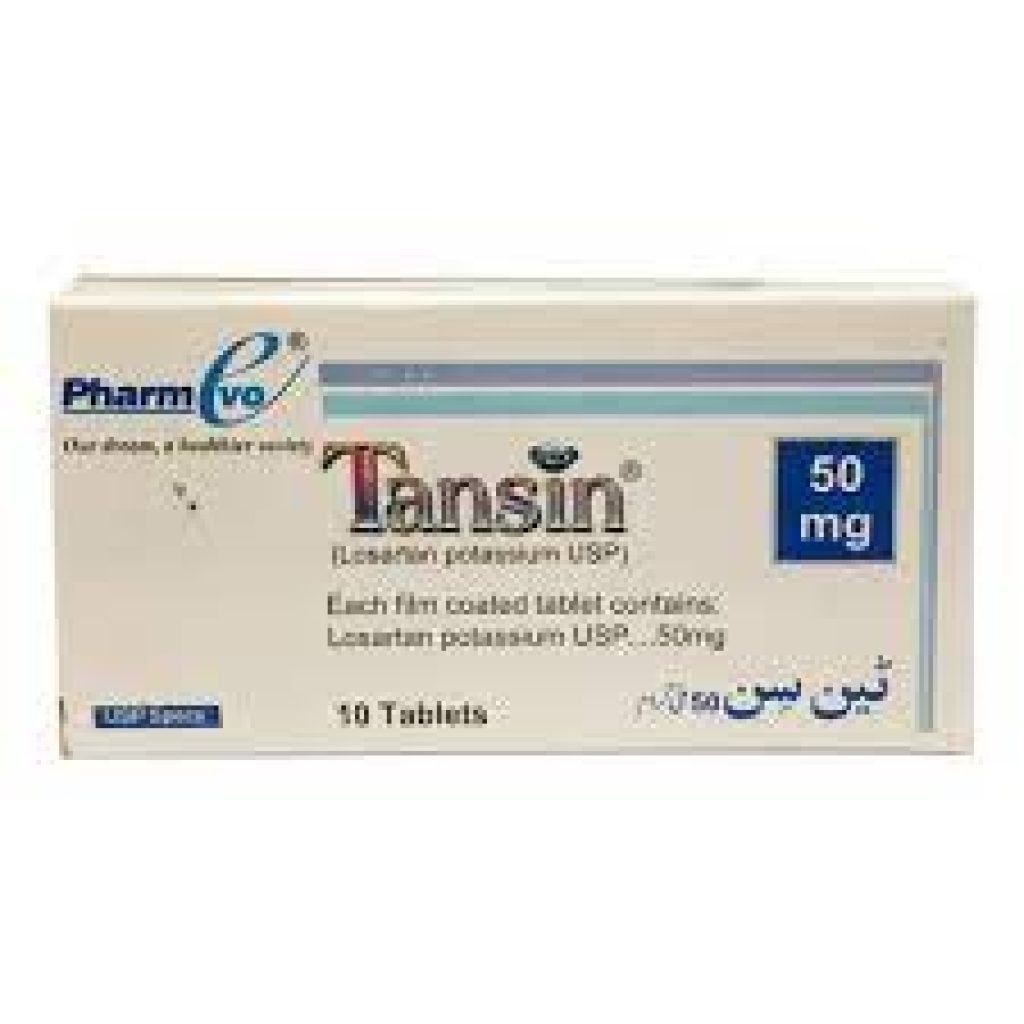 Buy Original Tansin 50MG Tab German in Pakistan - Homeopathic Medicine ...